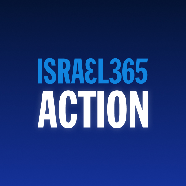 Melave Malka - Israel365 Action